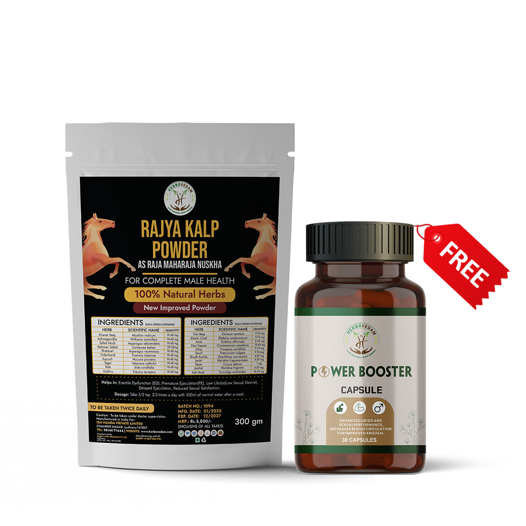 Raja Maharaja Nuskha:- The Ultimate Performance Booster – HerboVedam