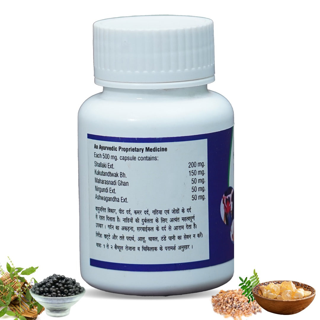 Products – HerboVedam