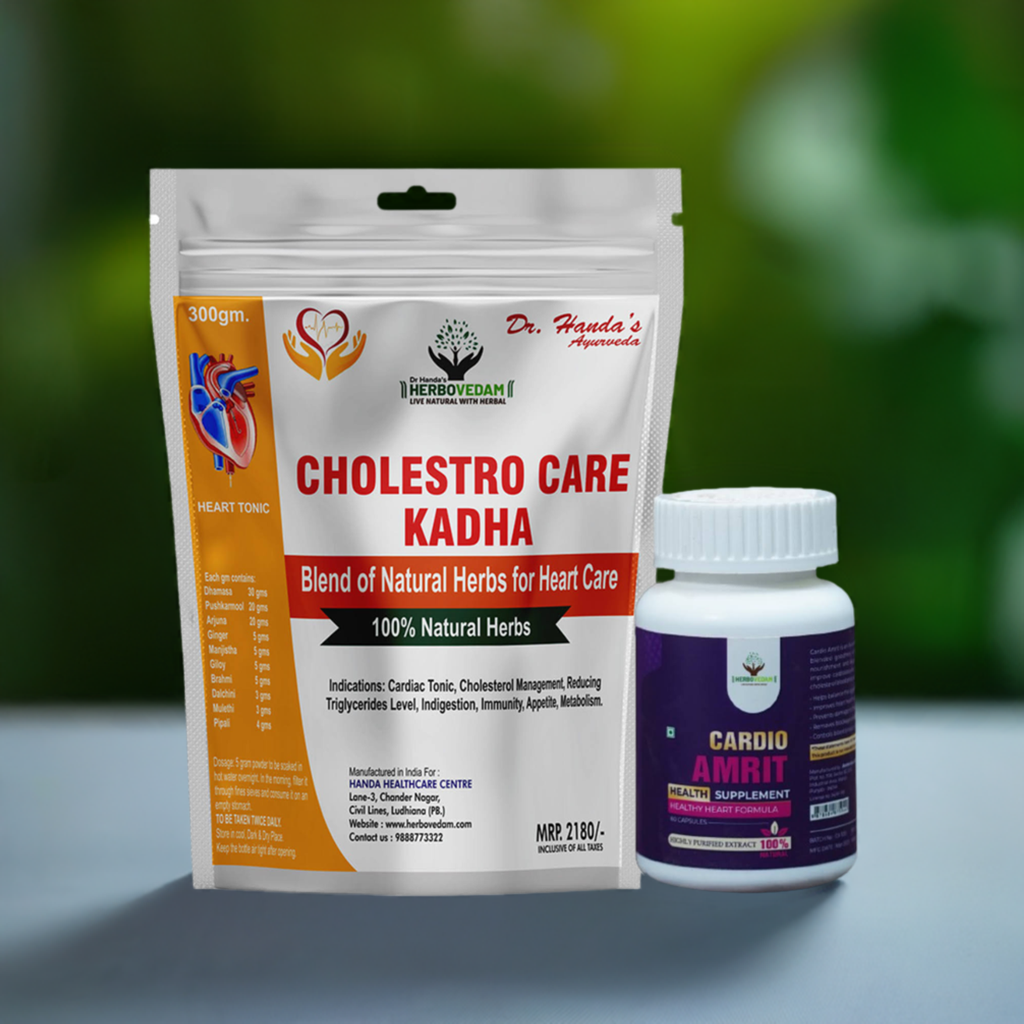 Cholestro care kit - Ayurvedic Medicine for Cholesterol | Herbal ...