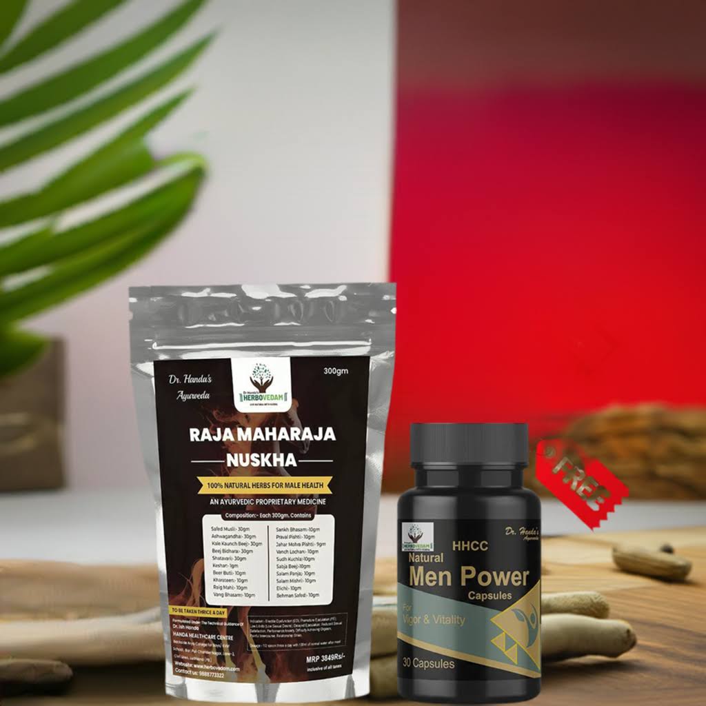 Raja Maharaja Nuskha:- The Ultimate Performance Booster – HerboVedam